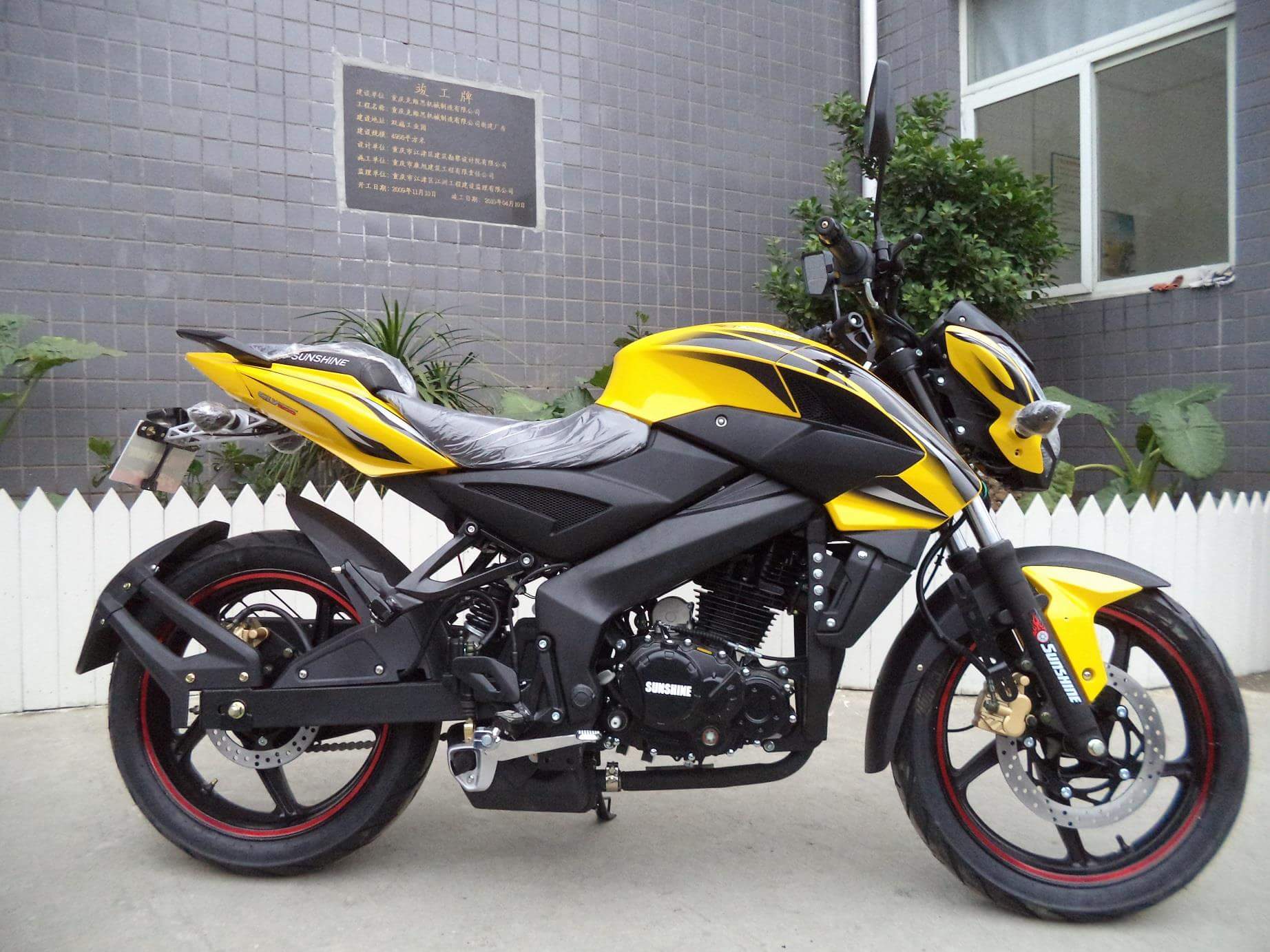 Csk-motoshop
